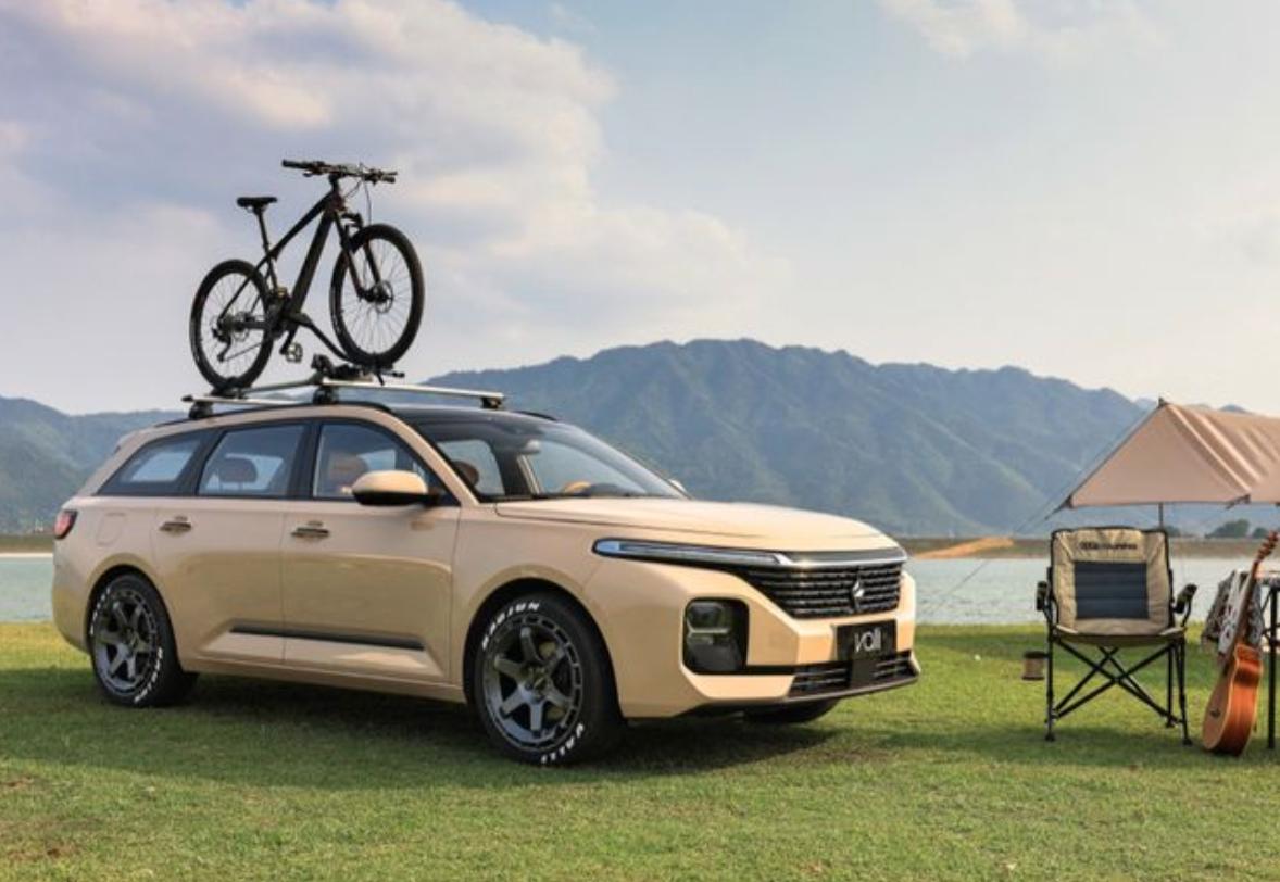 How about Baojun Valli?It's it, giving new meaning to travel - iNEWS