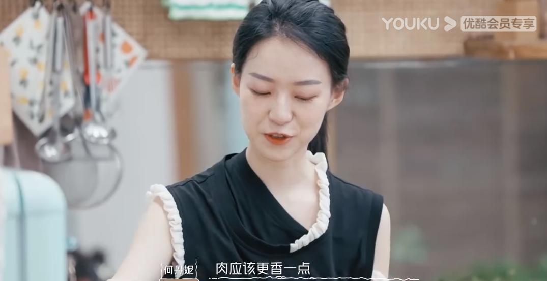 "Let's fall in love 3" Yu Shun has two advantages, Gao Wenjun and Dany ...