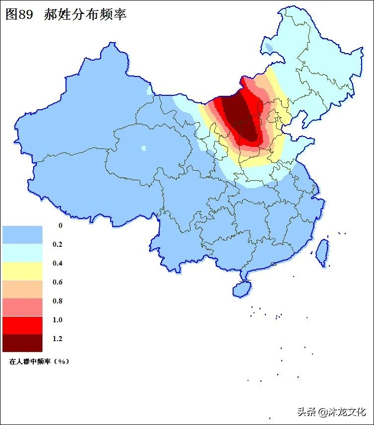 Seeking Roots and Asking Ancestors——The "Hao" Surname of the Hundreds ...