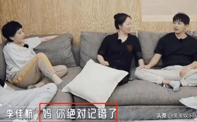 "Xin Huan Zhu Ge Ge" for ten years, Li Sheng and Zhao Liying are both ...