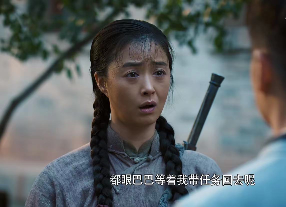 Jiang Xin suns 5 degrees and starred in Shen Jilan, and there are also ...