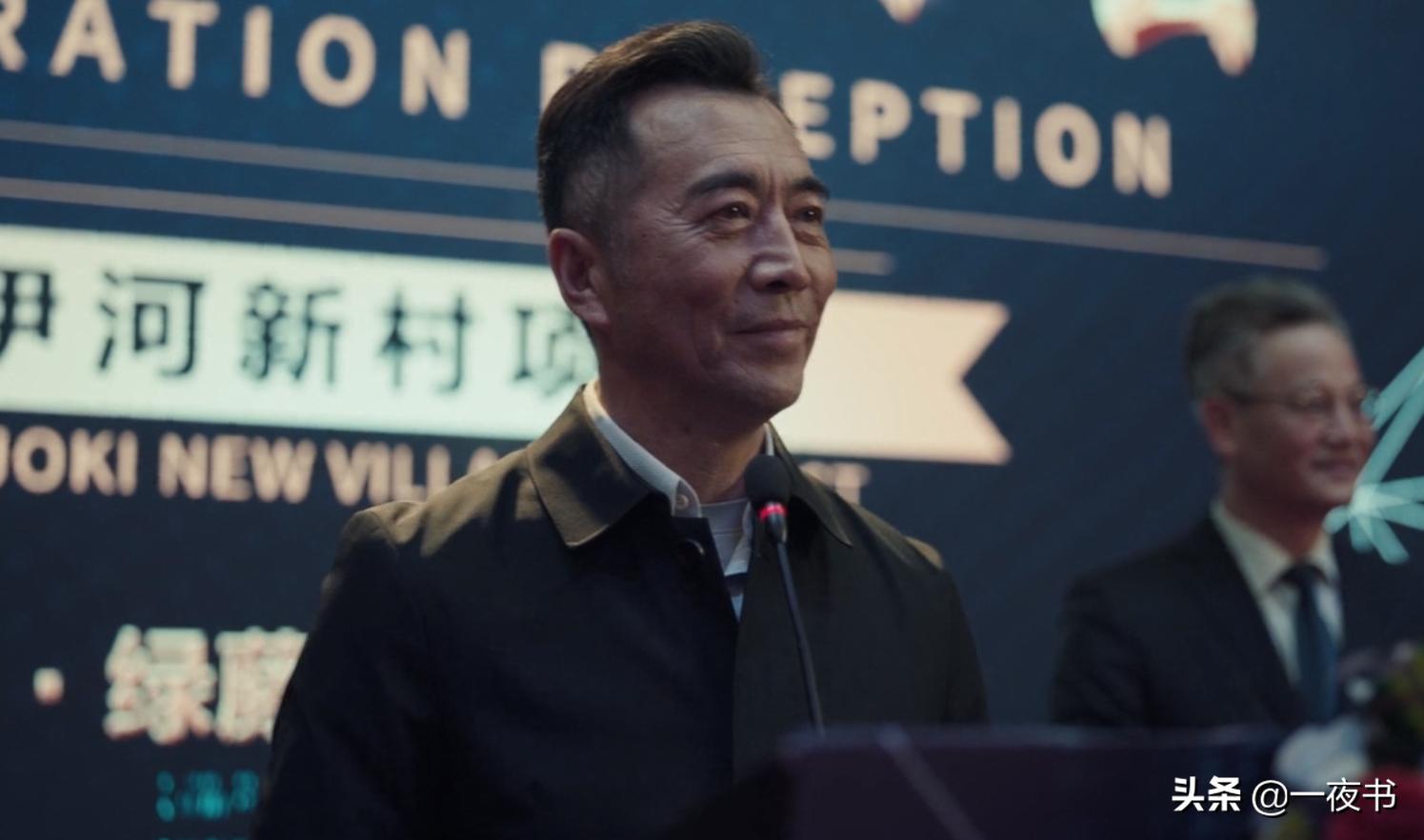 "Sweeping the Dark Storm" Hu Xiaowei was finally arrested, Mai Jia ...