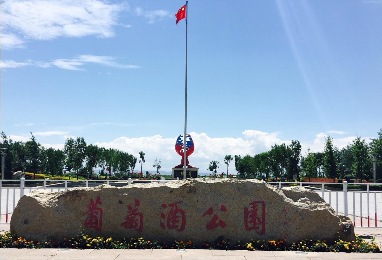Manas County, Xinjiang: The Humanity Region of "China's Jasper Capital ...