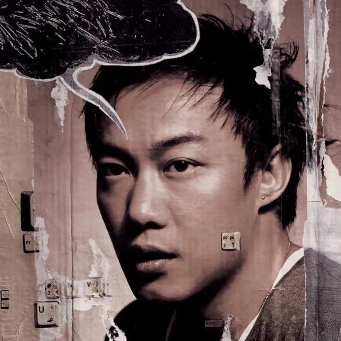 Eason Chan's last Cantonese album under the Emperor's banner, the ...