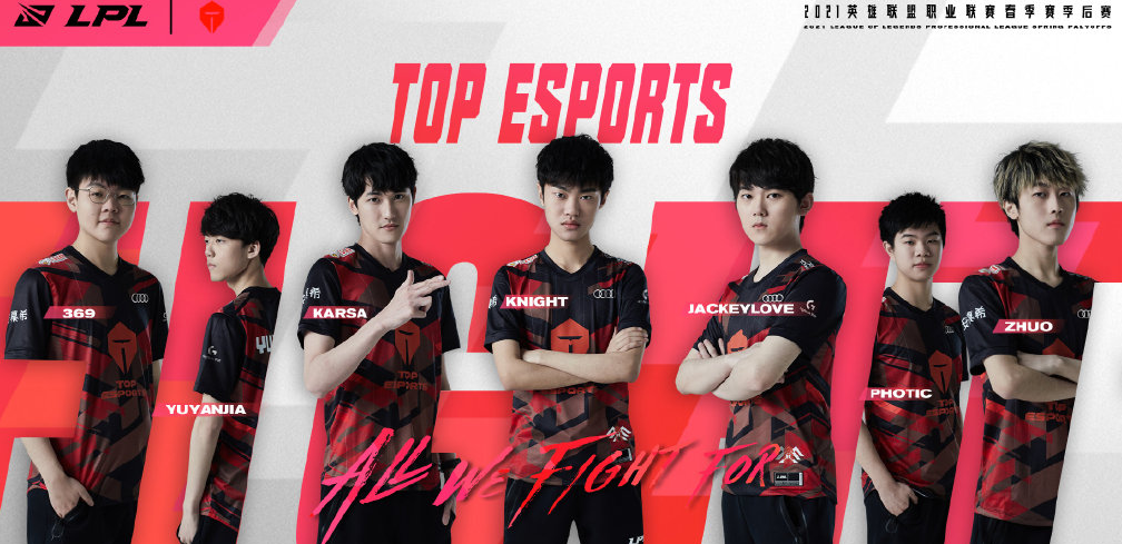 Toobo is crushed by EDG, and its biggest shortcomings are revealed. The ...