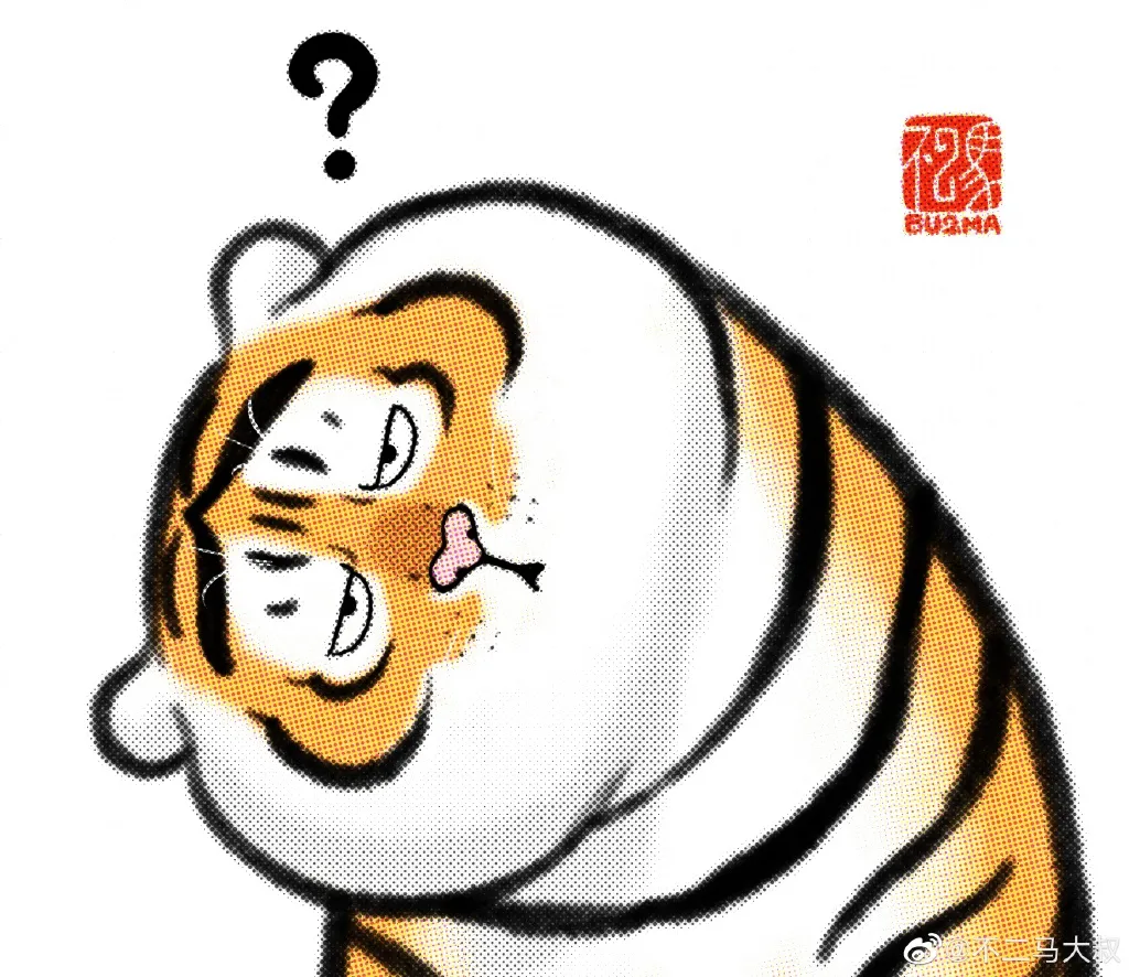 The Hanshi Fat Tiger was watched by 1 million netizens after "going ...