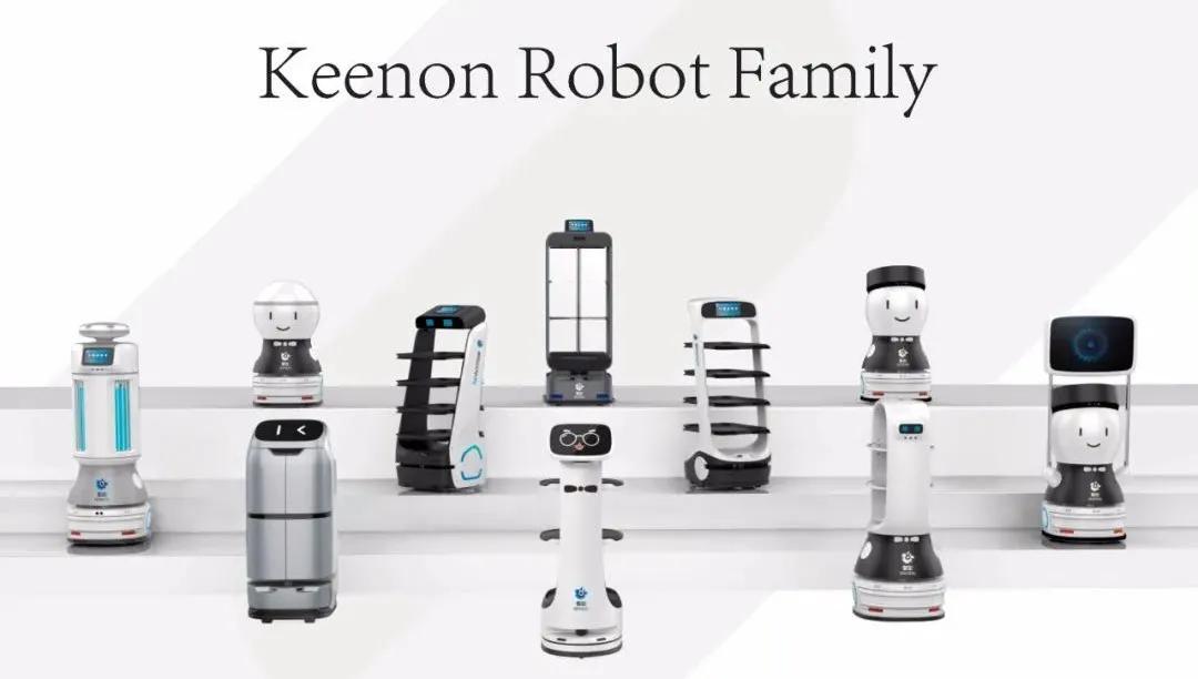 Qinglang robots shine in Japan - iNEWS