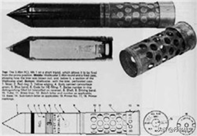 Shoulder-mounted 25-pounder, British 3.7-inch MK1 recoilless gun of ...