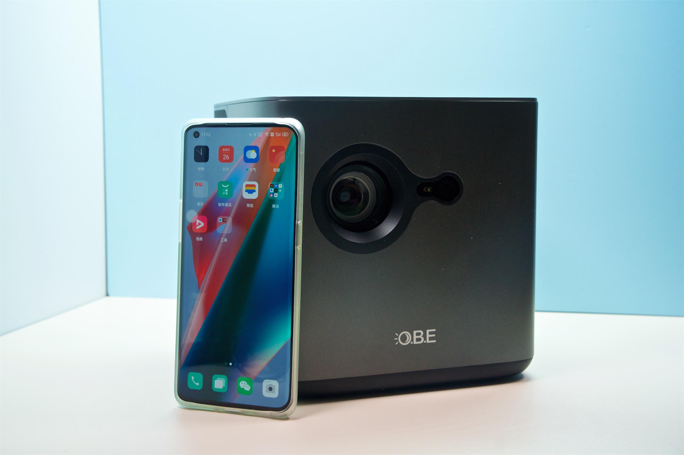 Which 3K price projector is better?Measured Big Eye Orange NEW X7D and XGIMI NEW Z6X - iNEWS