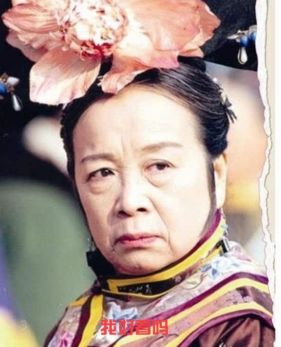 Mother Rong's needle, the heart of the three sisters!You are right ...