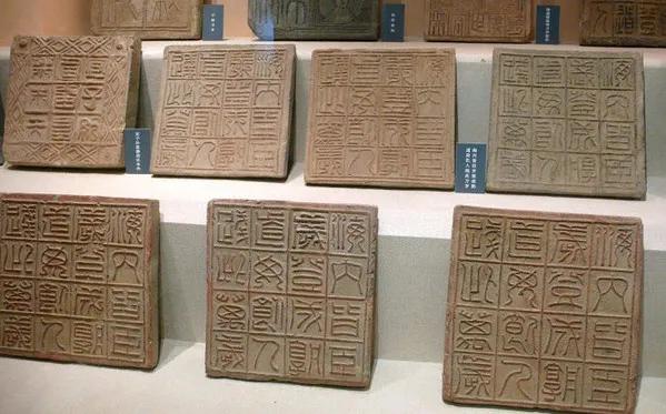 Why is the "Qin brick and Han tile" so exquisite and powerful that it ...