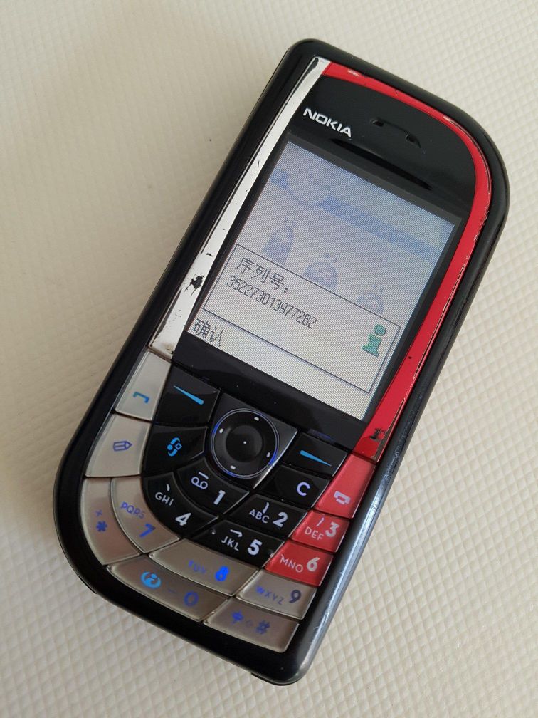 Some very old electronic products are so handsome!Understand after 80 ...