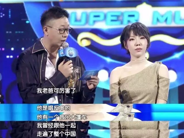 "Superstar" Wu Mo is worried about the dilemma: From a smash hit to ...