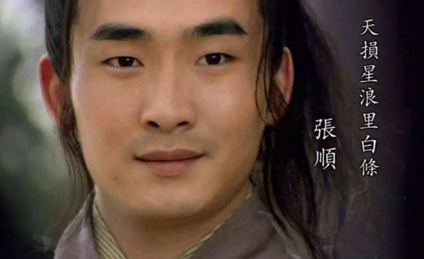 In the Water Margin, how many people can beat Lu Junyi into doubting ...