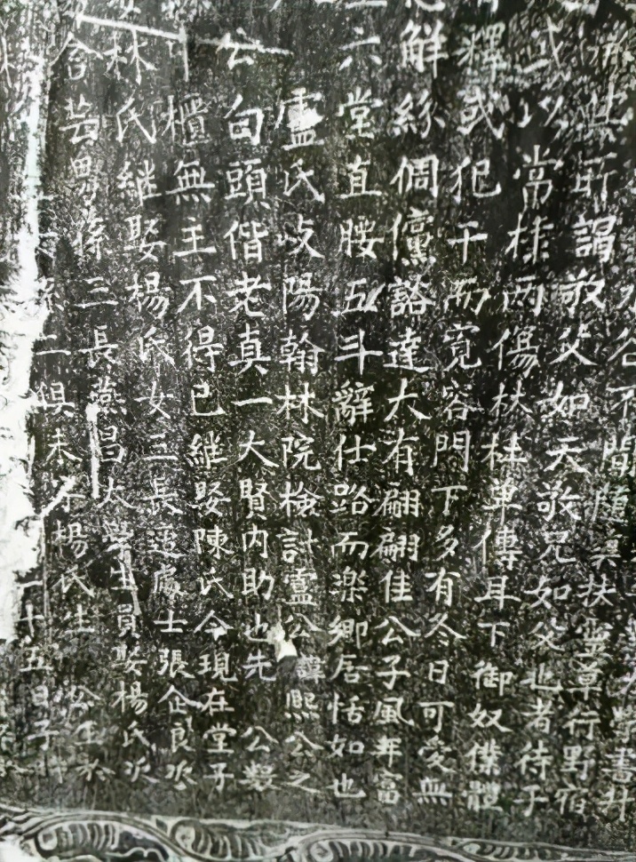 On Dang Chongya's birthplace is Dangjia Village in Baoji - iNEWS