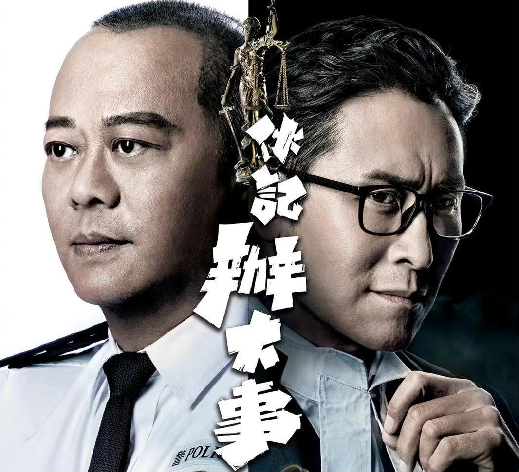 look forward to!TVB's "Buddy Doing Big Events" will be broadcast soon ...