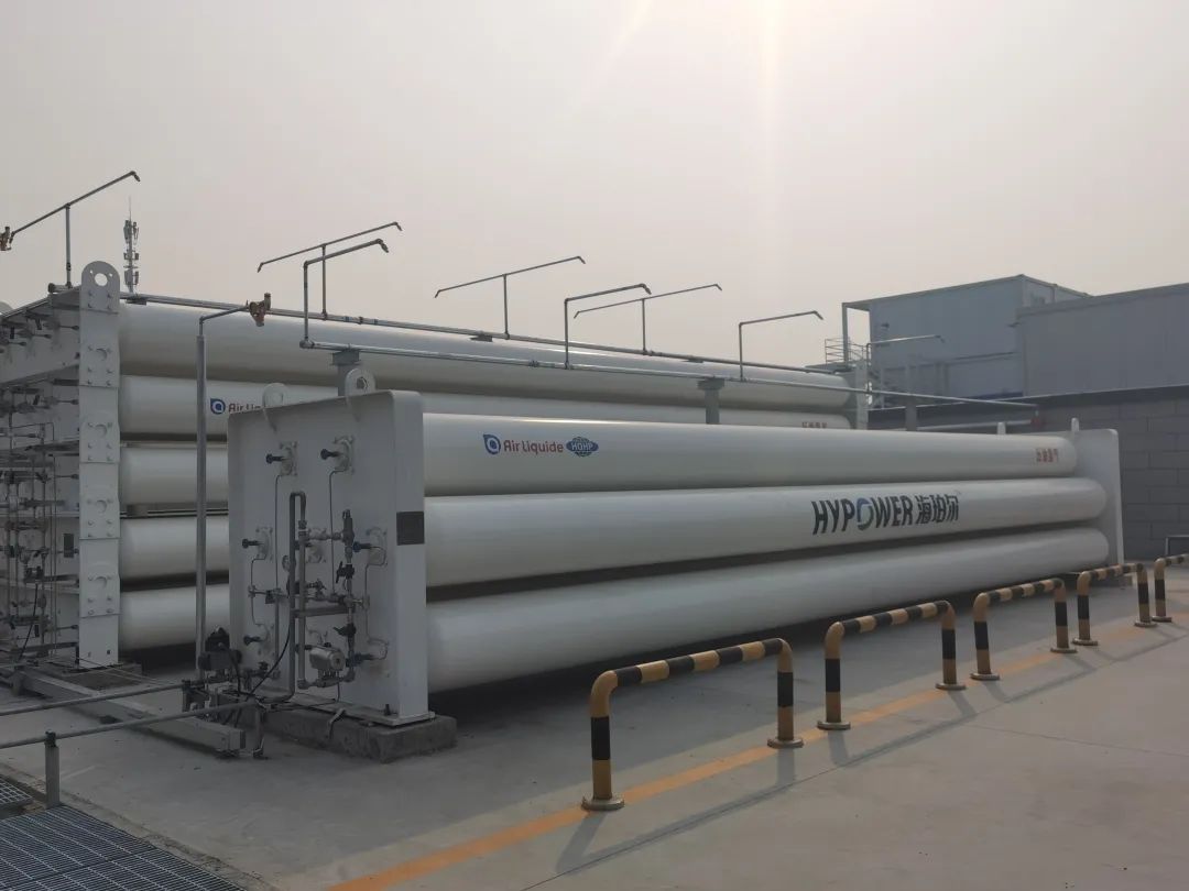 "hydrogen" installed on the road, fuel cell car acceleration - iNEWS