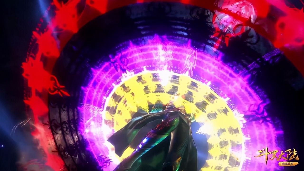 Douluo Continent: Is the Devil Whale King of the Deep Sea a villain ...