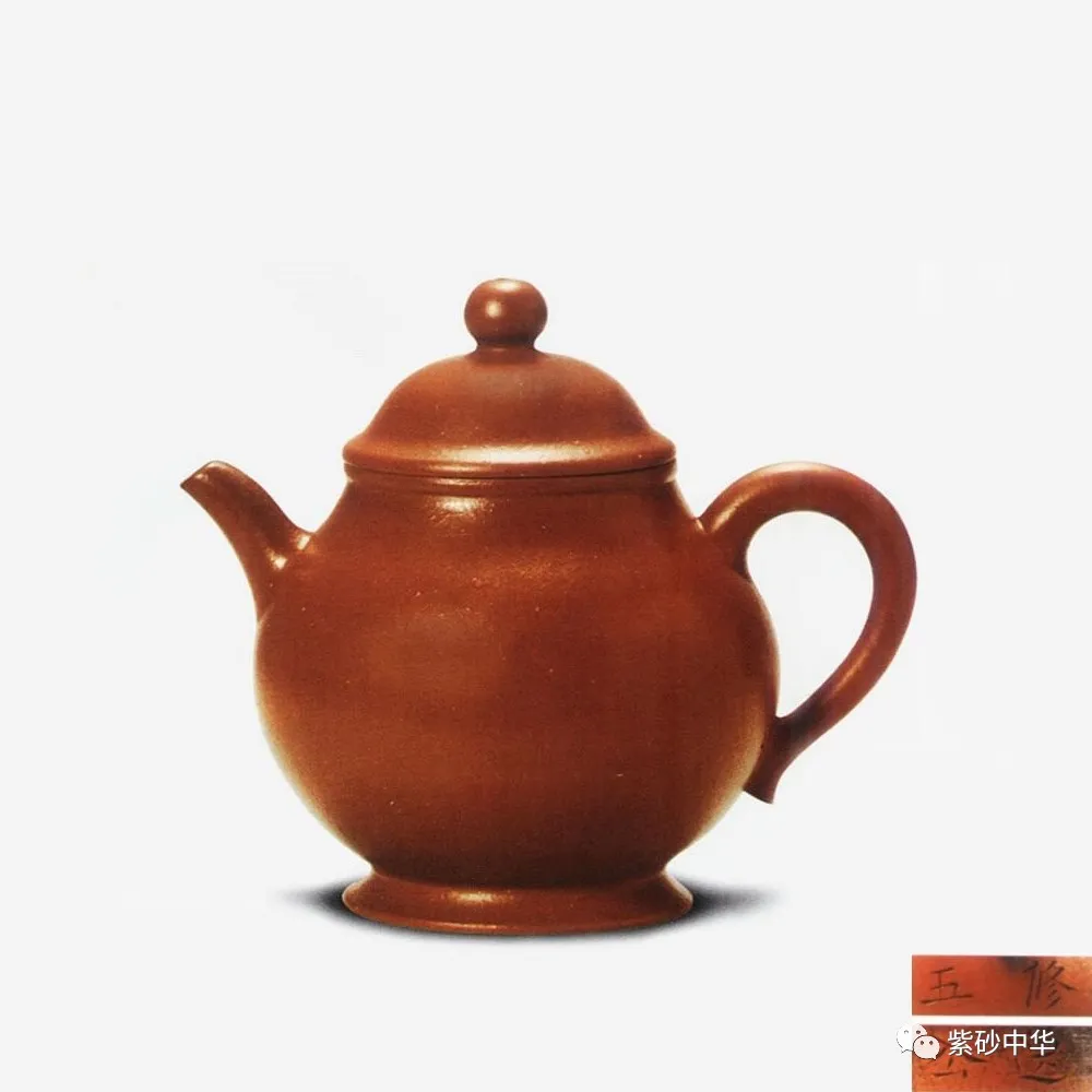 "Classic Inheritance" by Pan Hu - iNEWS