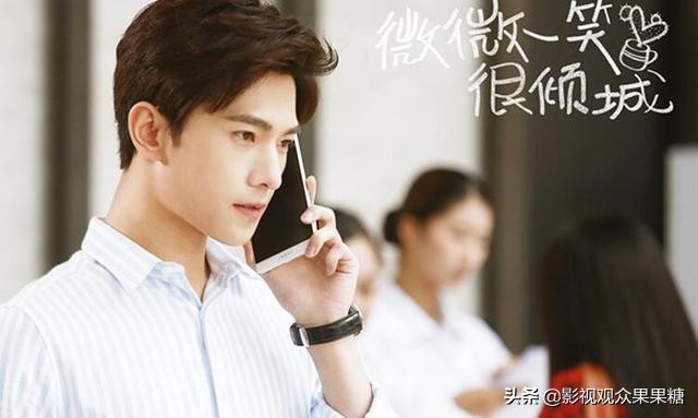 Yang Yang deserves to be the actor who came out of Gu Man's book. From ...