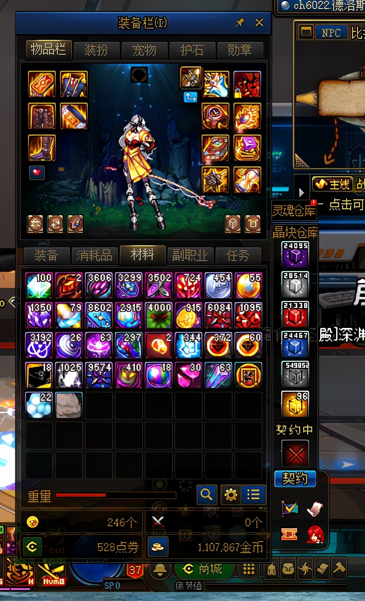 Moving bricks!Getting better!Teach you how to quickly become a brick ...