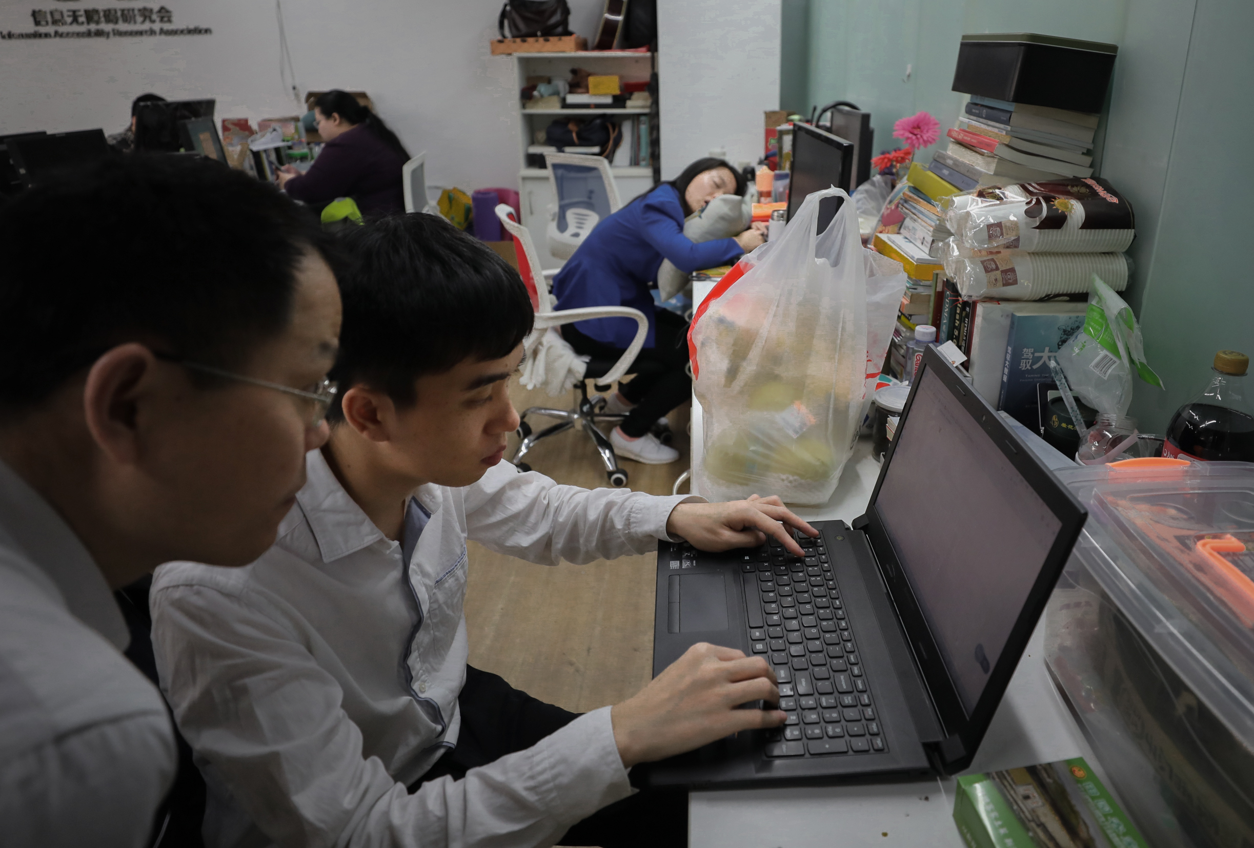 The Le Waimai Merchant version of the app has been updated to version 4 ...