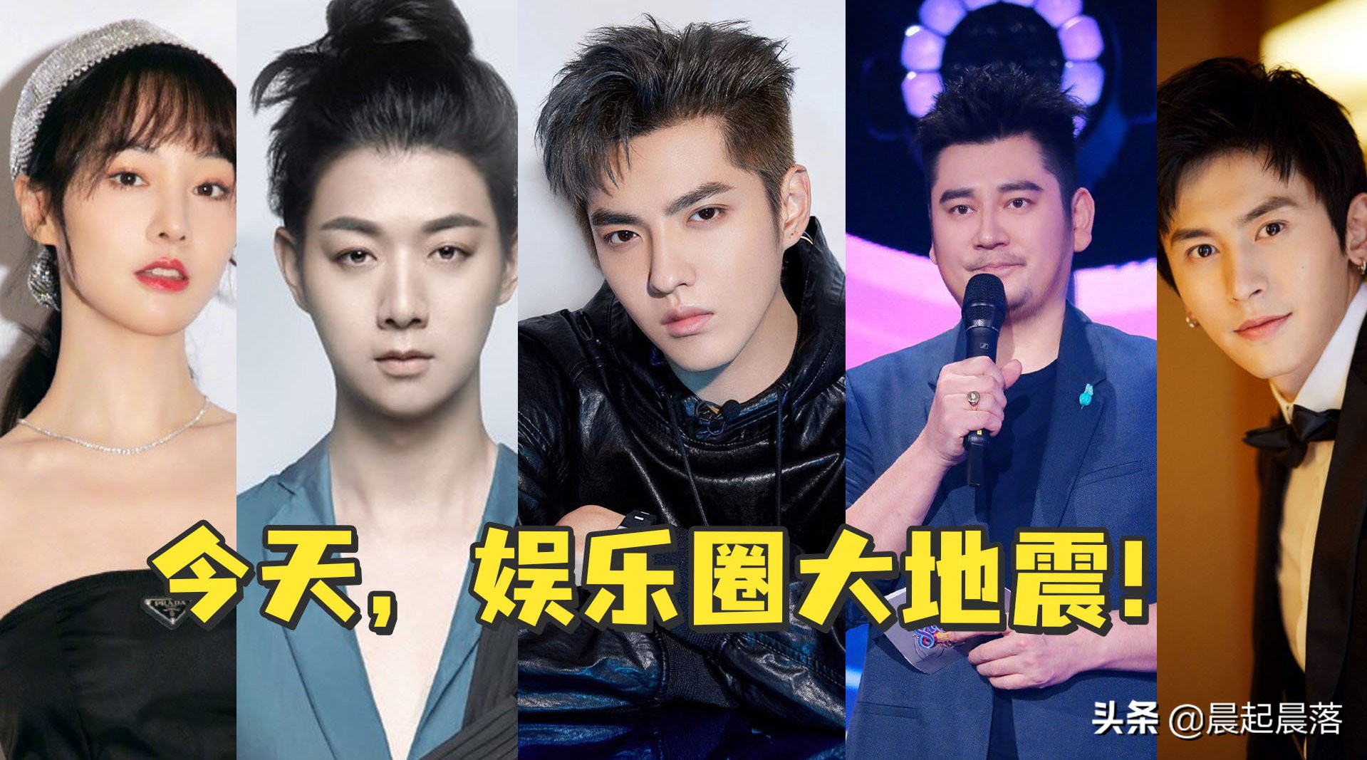 How many "top streamers" fell from the altar by the "cleaning" of the ...