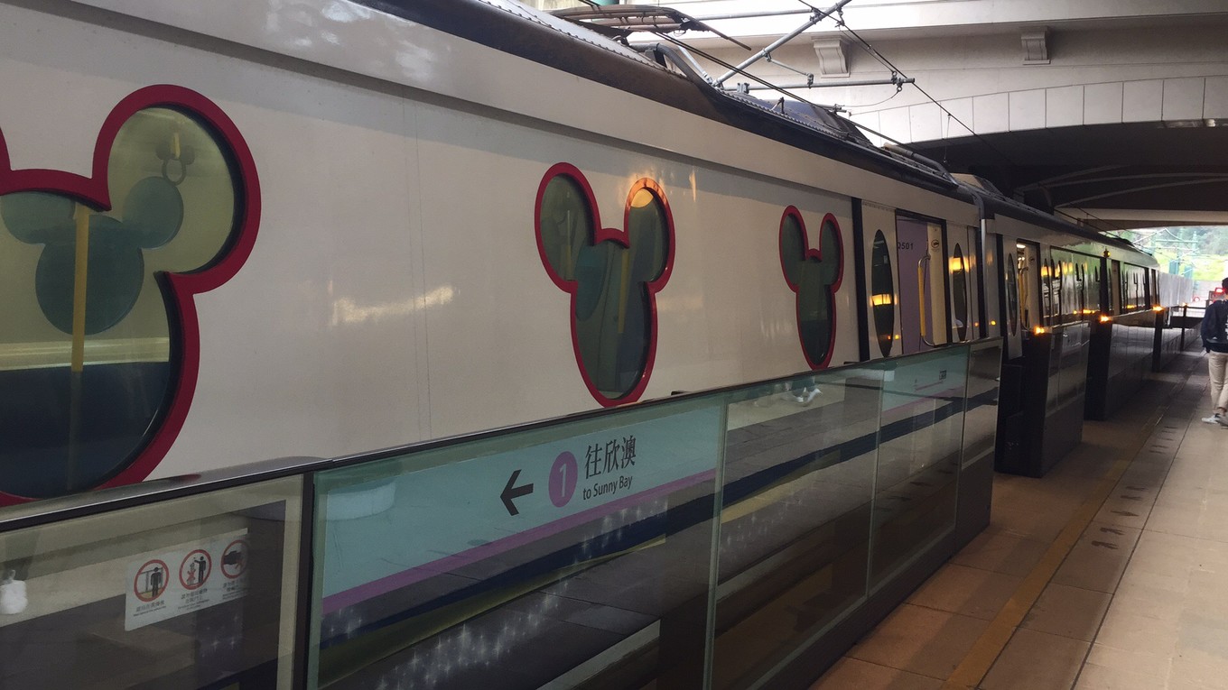 7-day girlfriend tour in Hong Kong - iNEWS