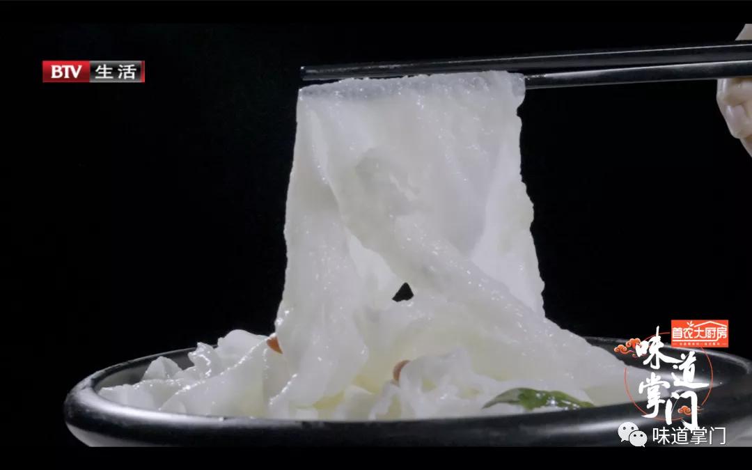 Furong Chicken Slices-The "Old Taste" and "New Feeling" of Chinese ...