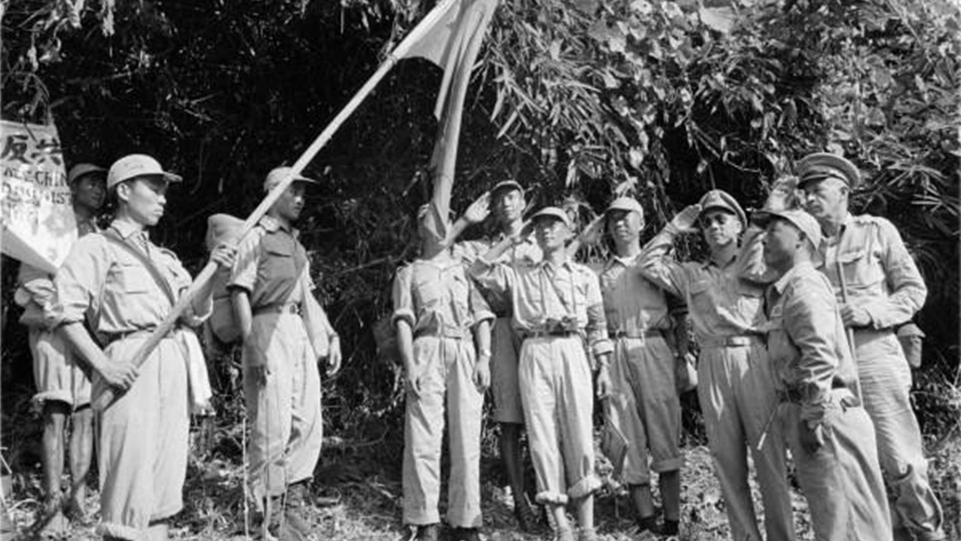 What happened to the defeated Kuomintang that fled to the Golden ...