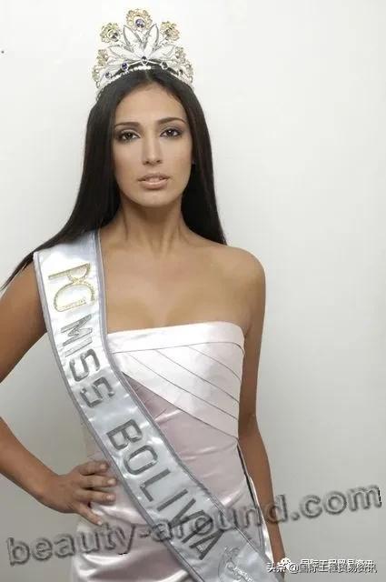"Entertainment Stars" Top 11 Bolivian beauties in 2021 - iNEWS