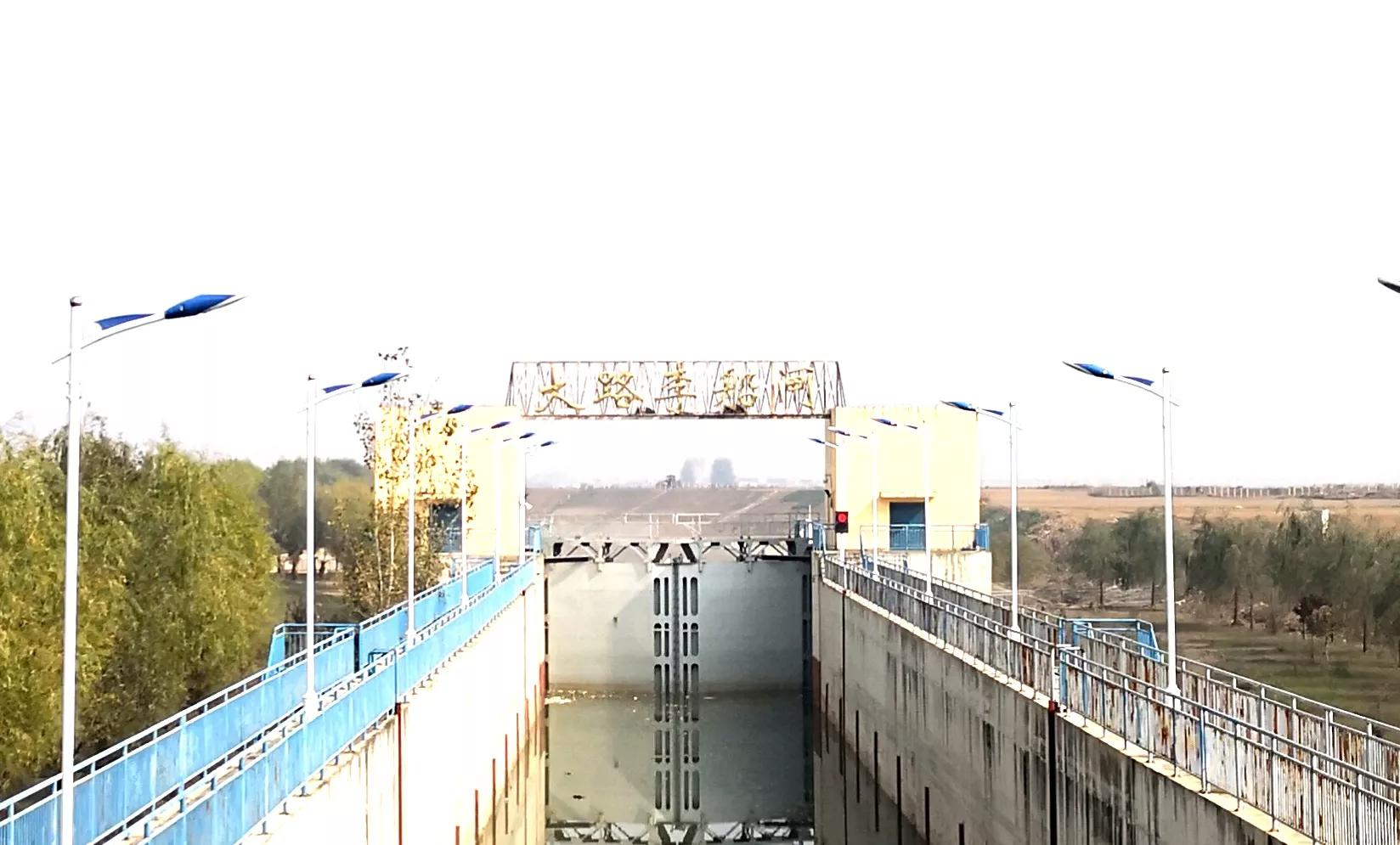 Leisure Traveling Essays on the Right Bank of Shahe River from Luohe to ...