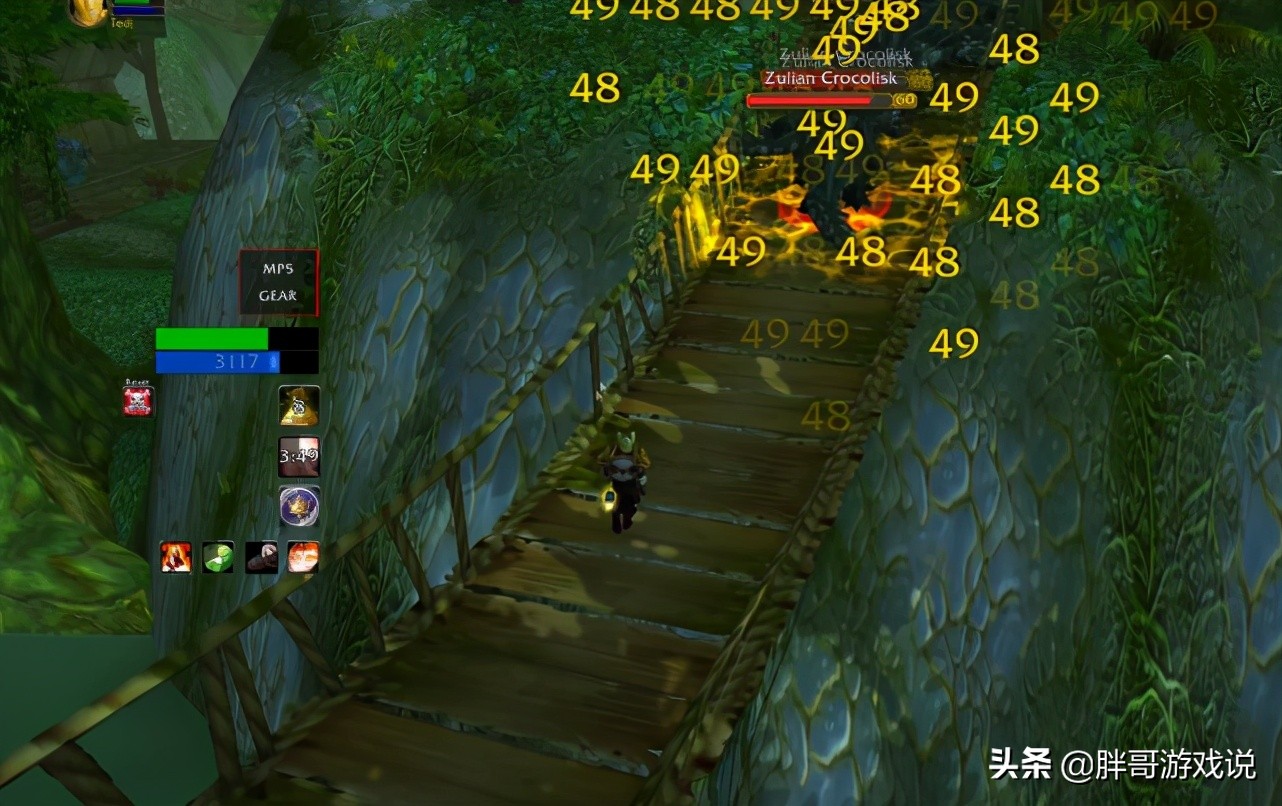 World of Warcraft: 60 milk riders brush Super Maraudon, extremely ...