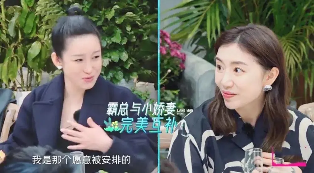 Jiang Qinqin was cried again by Chen Jianbin, and compared with the ...