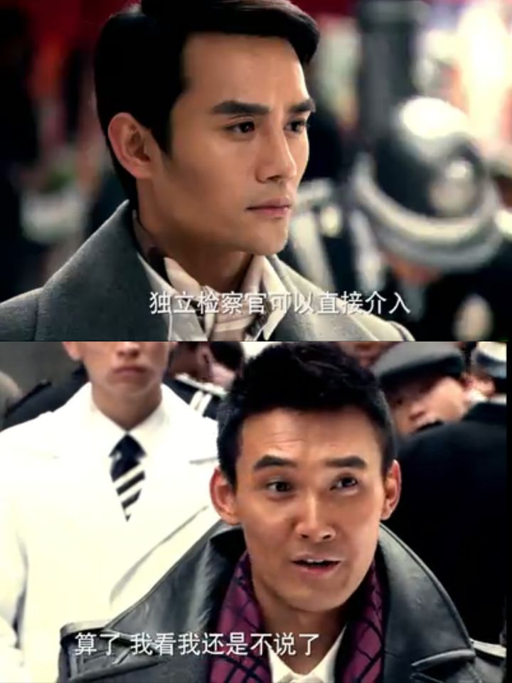 Five detective dramas in the Republic of China, five pairs of ...