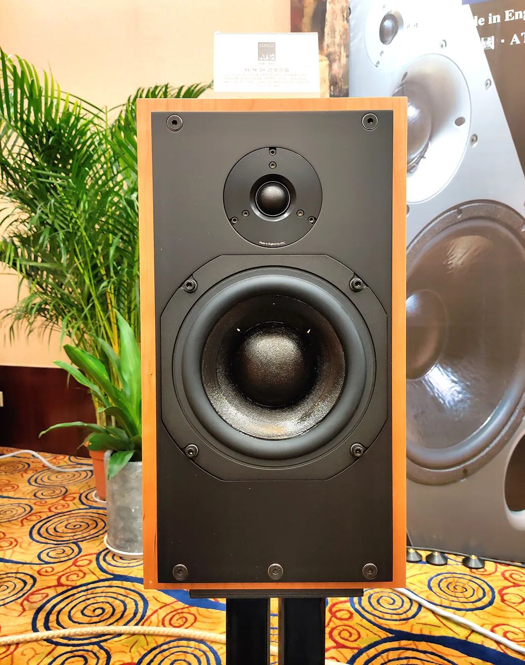 Meet the classic again: ATC SCM20SL monitor bookshelf box - iNEWS