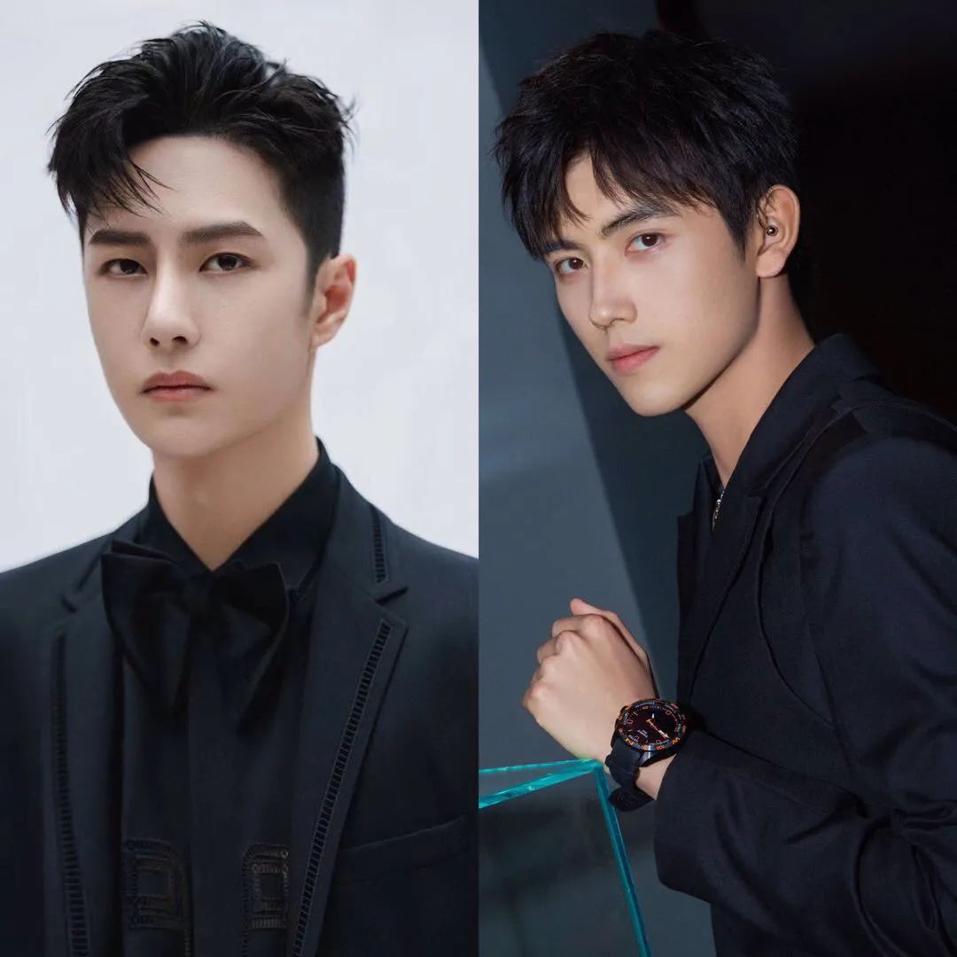 Little Gossip, He Jiong, Wang Yibo, International Chapter - iNEWS