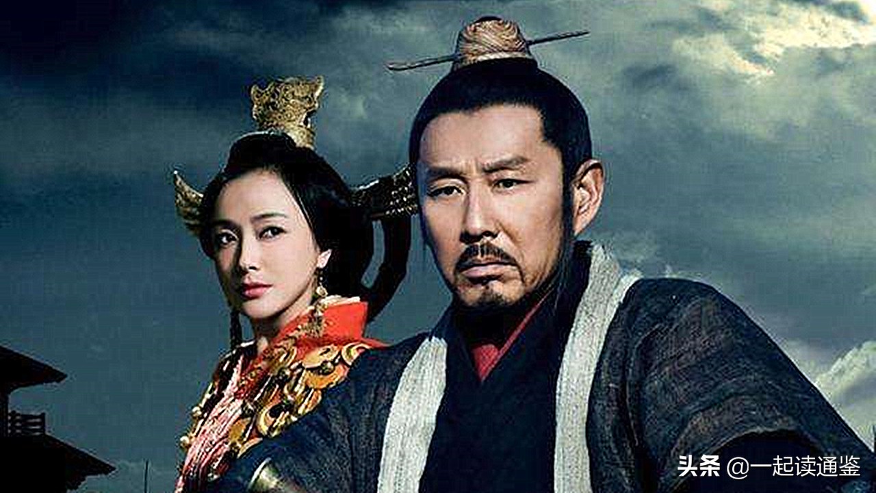 Peng Yue's death - iNEWS