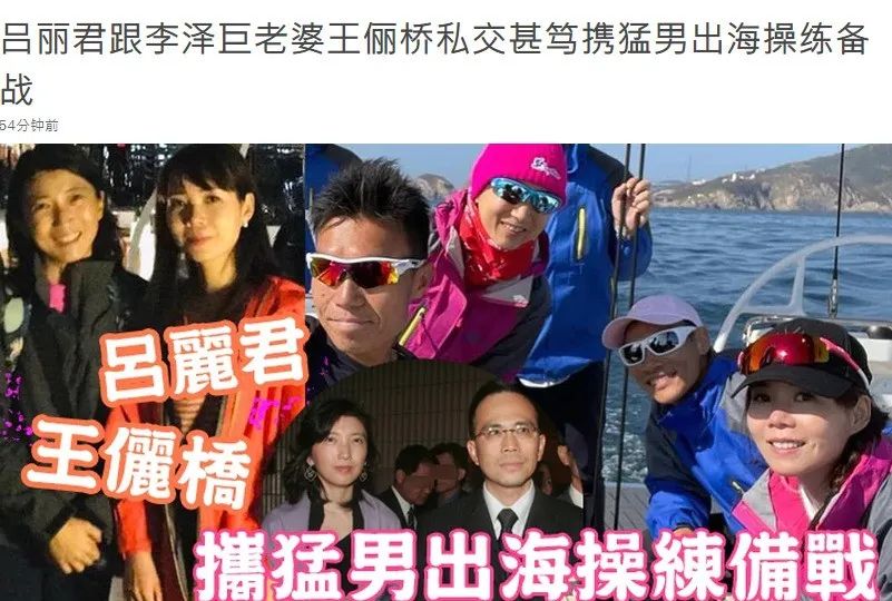 Li Ka-shing's eldest daughter-in-law appeared, with extraordinary ...