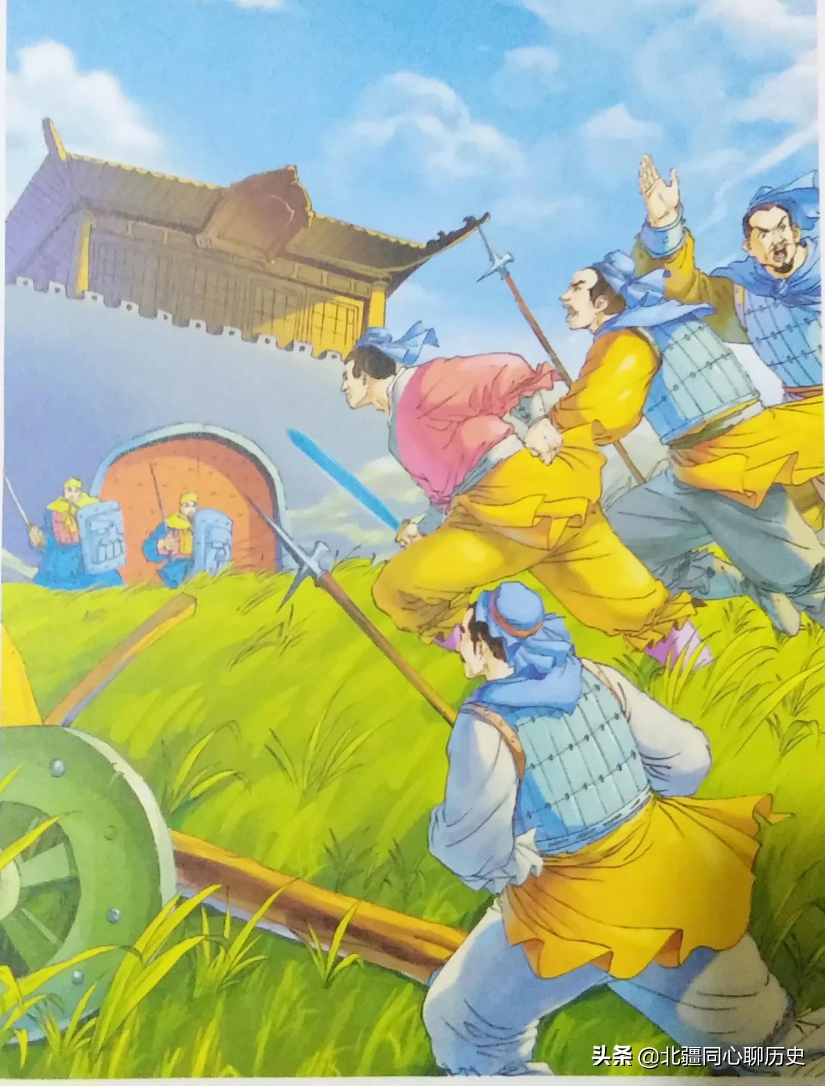 The ancient Central Plains divided the surrounding tribes into Beidi ...