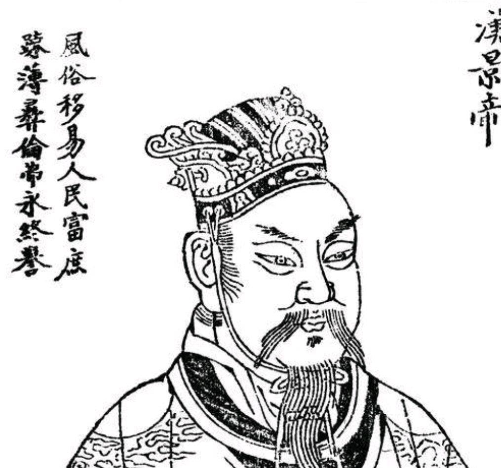 How ridiculous the sons of Emperor Han Jing are, you will know after ...