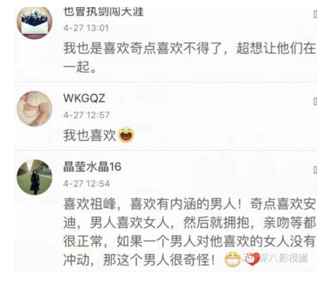 "The Love of Mountains and Seas" Zu Feng: From an auto worker to a ...