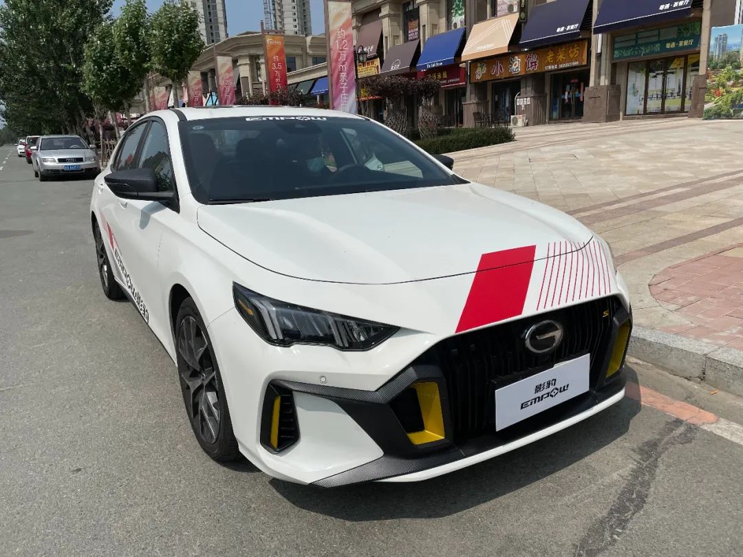 The Shadow Leopard is here, it is the most beautiful car on the street ...