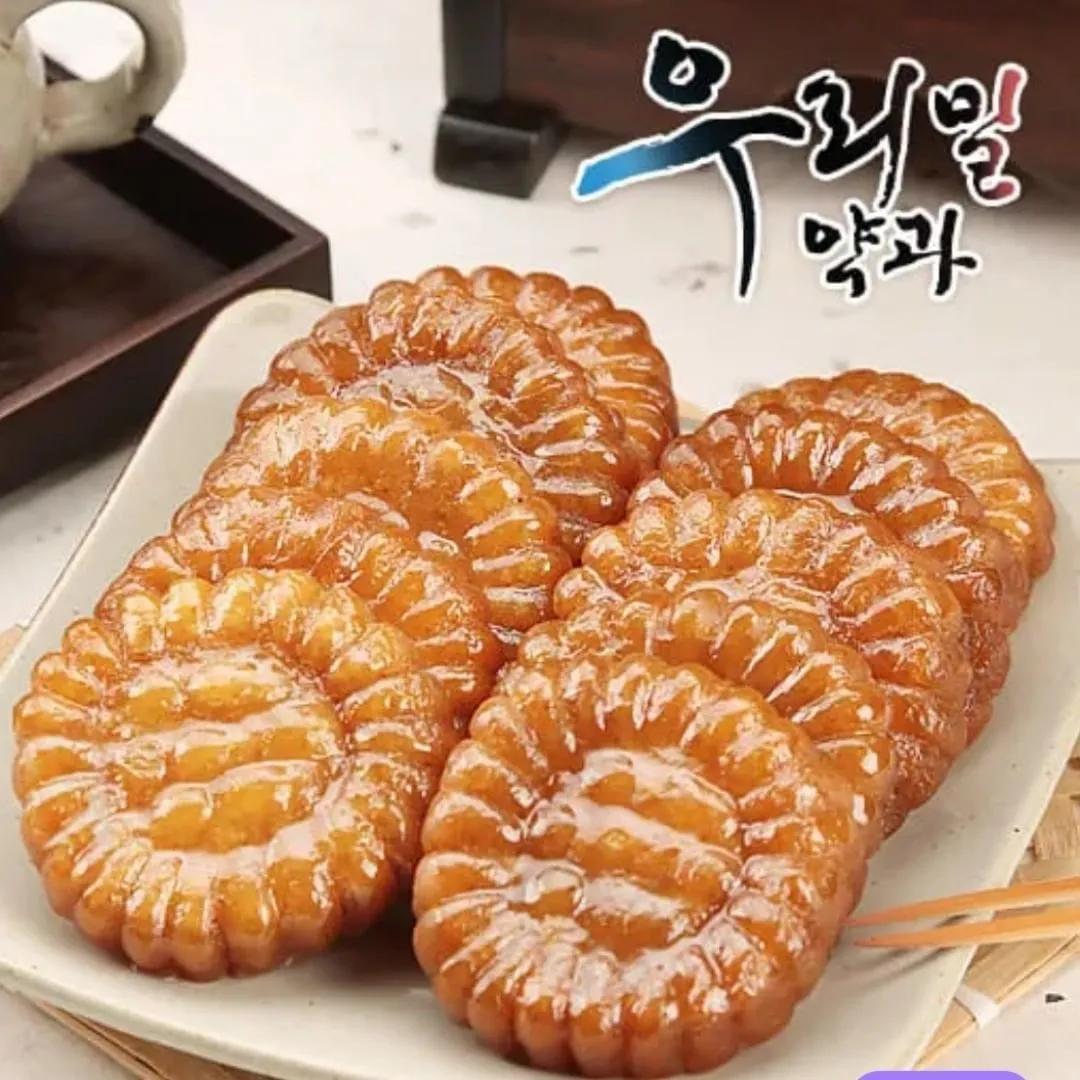 Do Koreans also celebrate Mid-Autumn Festival?They also eat moon cakes ...