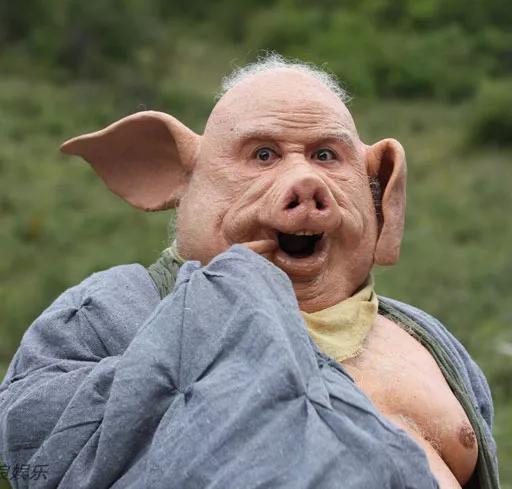 Zhu Bajie, who plays the best? - iNEWS