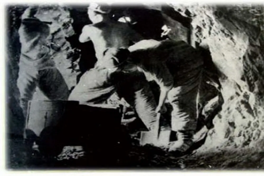 The Red Army battalion of the Nakaye Tiger Division is not only a bull ...