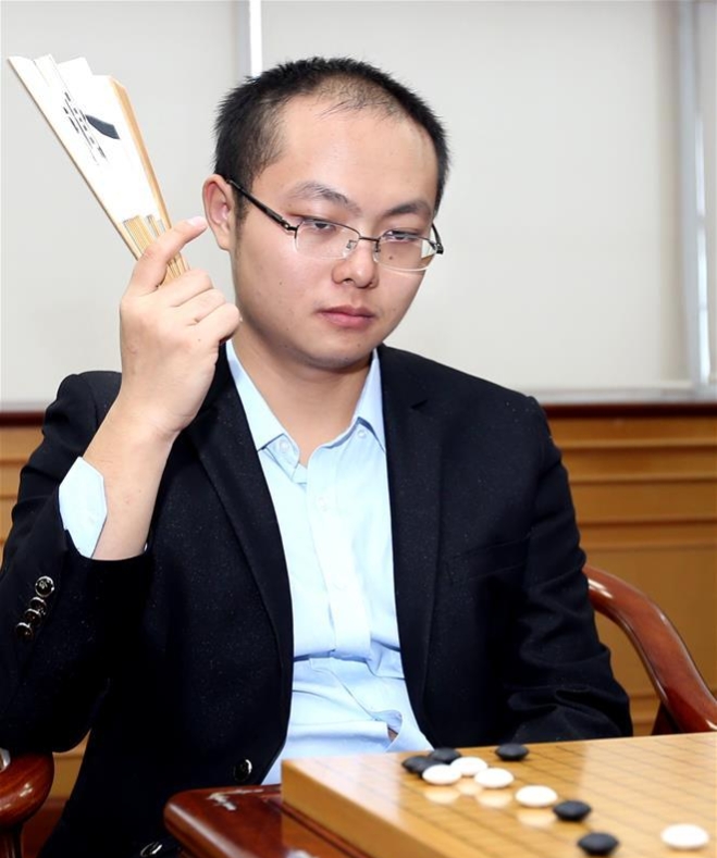 Reading Tang Weixing's autobiography "The Endless Realm" - iNEWS