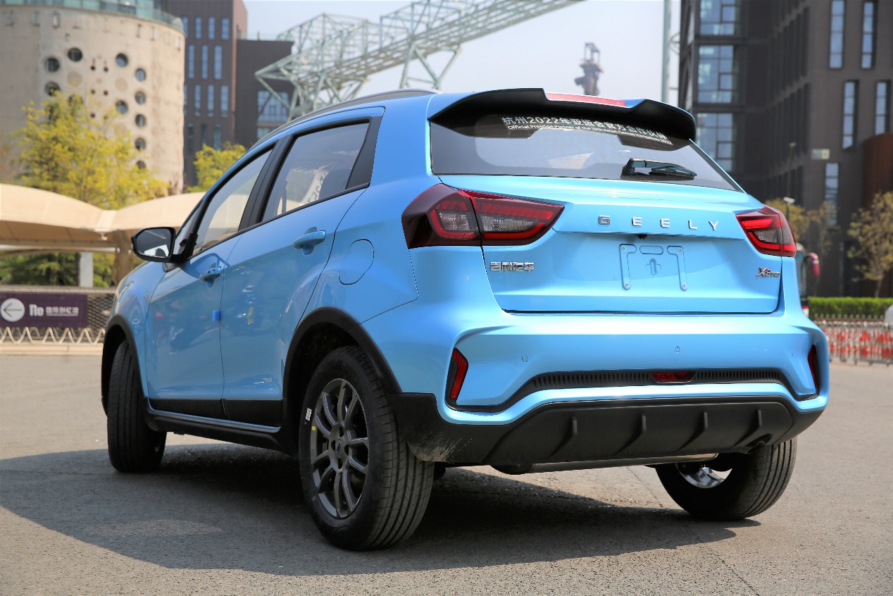 "Professional" reach different test drive new Geely Vision X3 PRO - iNEWS