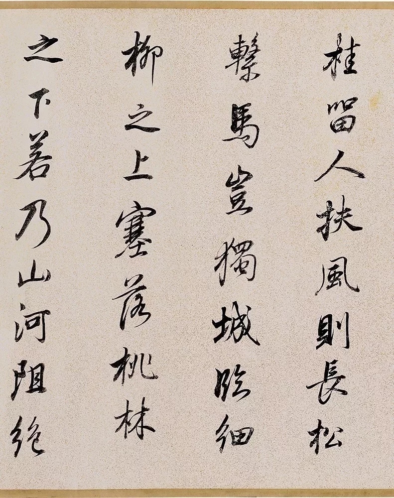 Ming Dynasty painting and calligraphy master Dong Qichang came to Chu ...