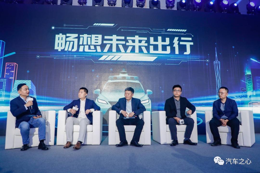 First public!The full-stack technology behind the Xiaoma Zhixing ...